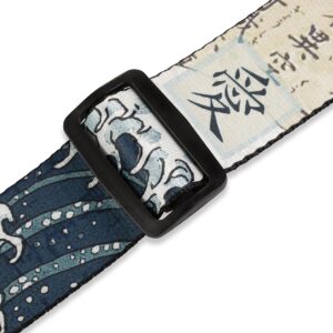 Levy's Leathers 2" Wide Polyester Guitar Strap with Genuine Leather Ends; Koi Fish Motif (MPD2-016)