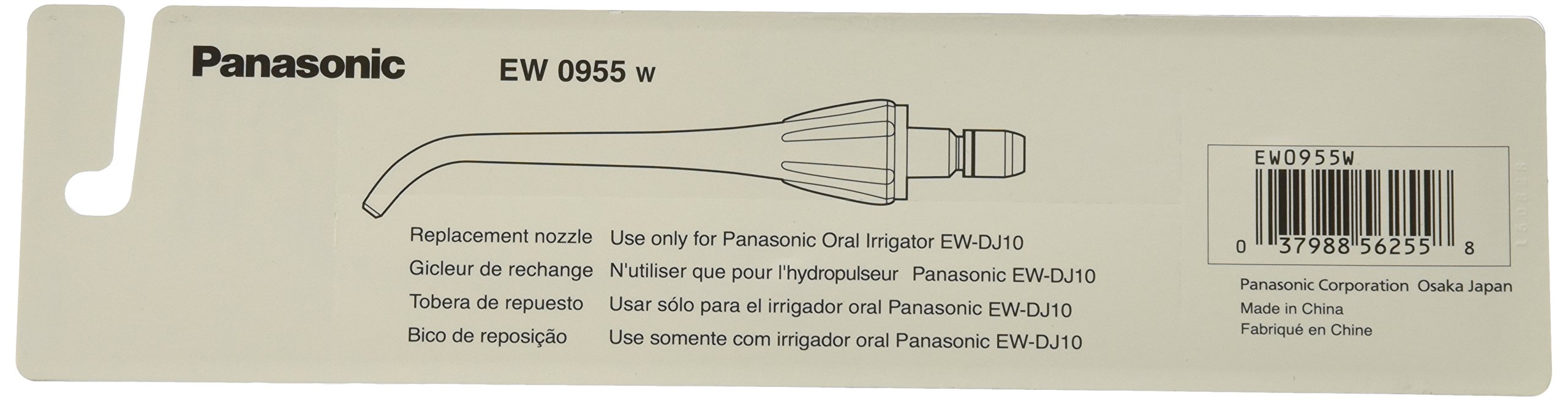 Panasonic Water Jet Nozzle Replacement, Compatible with EW-DJ10-W, EW-DJ10-A Dental Flossers, White, 2 Count