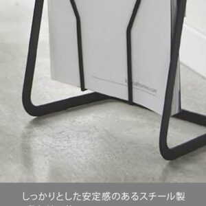 YAMAZAKI Home Steel | Magazine Rack, One Size, Black