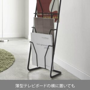 YAMAZAKI Home Steel | Magazine Rack, One Size, Black