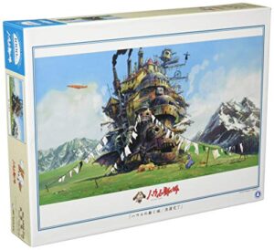 ensky howl's moving castle finished washing jigsaw puzzle (1000 piece)