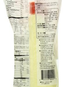 Kenko Japanese Mayonnaise, 17.63 Oz (Pack of 5)