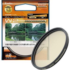 kenko 72mm w2 professional multi-coated camera lens filters