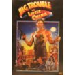 big trouble in little china (1-disc special edition/ checkpoint)