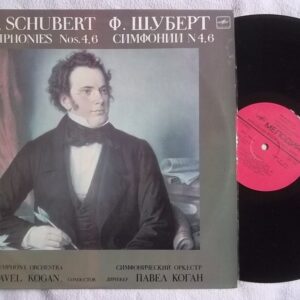 C10 21919 005 Schubert Symphonies 4/6 Pavel Kogan LP