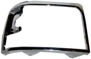 sherman replacement part compatible with ford passenger side headlight door (partslink number fo2513131v)