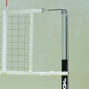 jaypro sports 28 ft. international flex net in white