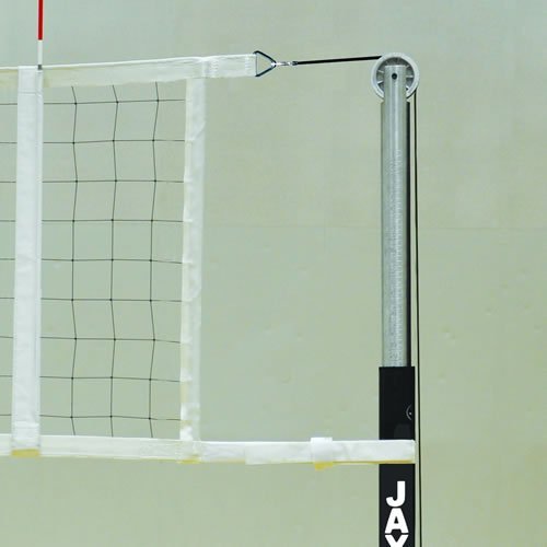 Jaypro Sports 28 ft. International Flex Net in White