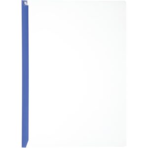 King Jim 502-10 Rail File, Hassam, A4, Blue