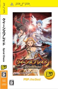 bandai namco queens blade spiral chaos (best price) for psp [japan import]