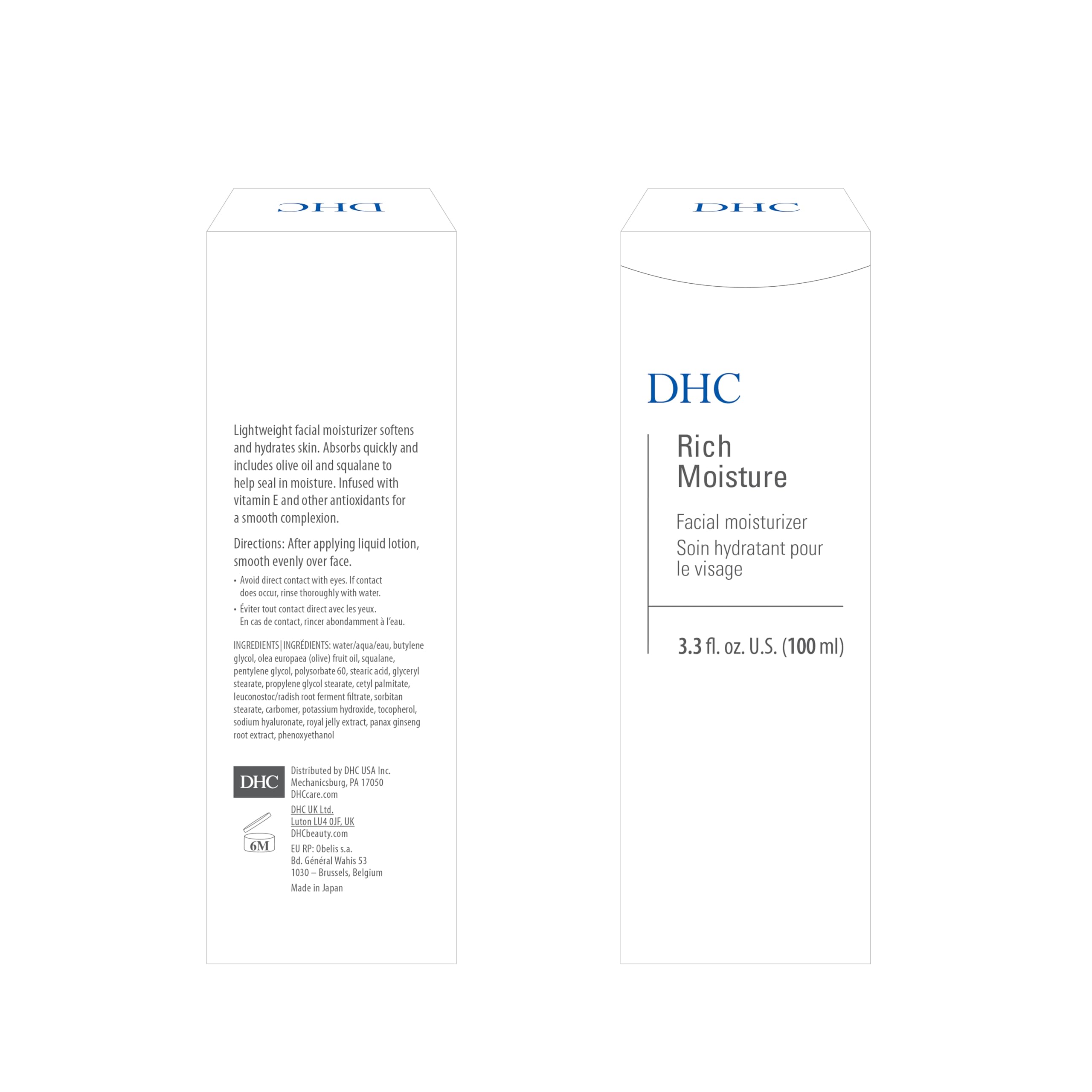 DHC Rich Moisture, Lightweight Facial Moisturizer, Dry Skin, Hydrating, Fragrance and Colorant Free, Ideal for dry dehydrated and sensitive skin, 3.3 fl. oz.