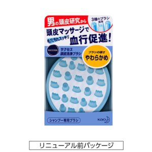 Kao SUCCESS Scalp Washing Brush - Soft