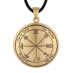 moonlight mysteries bronze first pentacle of mars talisman for victory and success