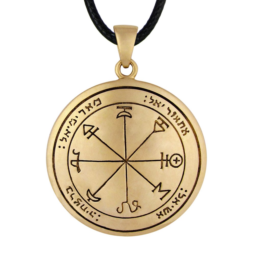 Moonlight Mysteries Bronze First Pentacle of Mars Talisman for Victory and Success