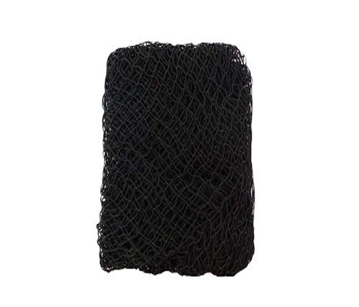 U.S. Shell, Inc. Decorative Fish Net, Black, 5-Feet by 7-Feet