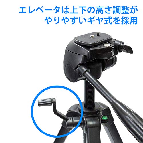 Velbon 301482 Family Tripod EX-440 4-Stage Lever Lock, Total Height 60.2 inches (153 cm), Leg Diameter 0.8 inches (20 mm), Small Size, 3-Way Head Head, Compatible with DIN Standard Quick Shoes,