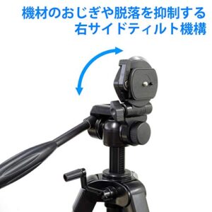 Velbon 301482 Family Tripod EX-440 4-Stage Lever Lock, Total Height 60.2 inches (153 cm), Leg Diameter 0.8 inches (20 mm), Small Size, 3-Way Head Head, Compatible with DIN Standard Quick Shoes,