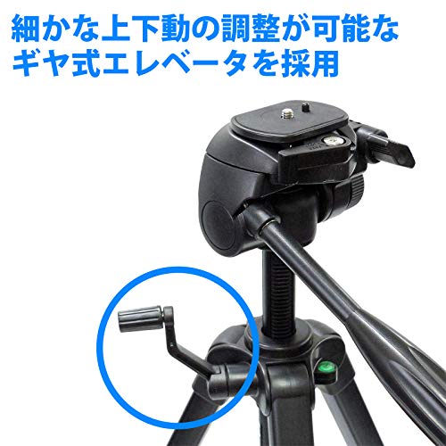 Velbon 301482 Family Tripod EX-440 4-Stage Lever Lock, Total Height 60.2 inches (153 cm), Leg Diameter 0.8 inches (20 mm), Small Size, 3-Way Head Head, Compatible with DIN Standard Quick Shoes,