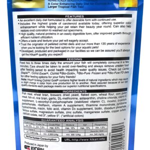 Hikari 12-Ounce Sinking Cichlid Gold Pellets for Pets, Medium