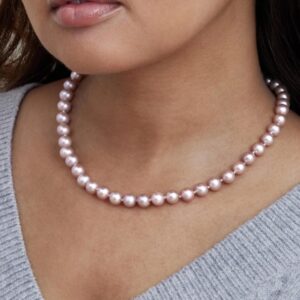 The Pearl Source 14K Gold 7-8mm AAA Quality Pink Freshwater Cultured Pearl Necklace for Women in 18" Princess Length