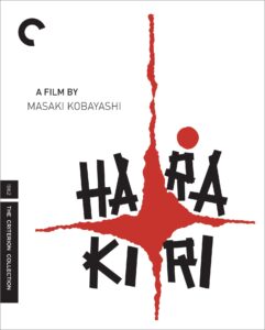 harakiri (the criterion collection) [blu-ray]