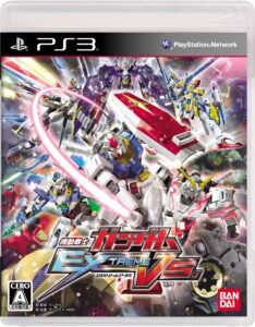 bandai namco mobil suit gundam extreme vs. for ps3 [japan import]