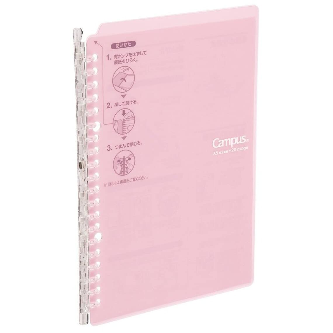 Kokuyo Campus Smart Ring Binder, B5 Light Pink Binder Notebook Up to 25 Sheets 26 Holes Slim Binder Folder with 10 Extra Campus Sarasara Loose-Leaf Paper for Work & Study, Japan Import (RU-SP700LP)