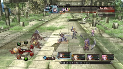 Record of Agarest War 2 - Playstation 3