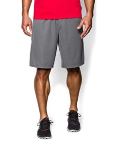 under armour men's ua team coaches shorts sm gray