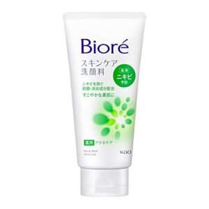 kao biore | facial washing foam | acne care 130g