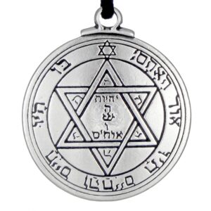 pentacle of mars talisman key of solomon strength amulet necklace