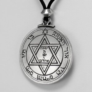 Pentacle of Mars Talisman Key of Solomon Strength Amulet Necklace