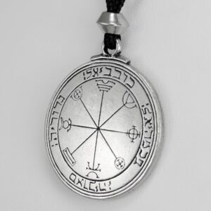 Talisman of Mercury Key of Solomon Pentacle Amulet Necklace