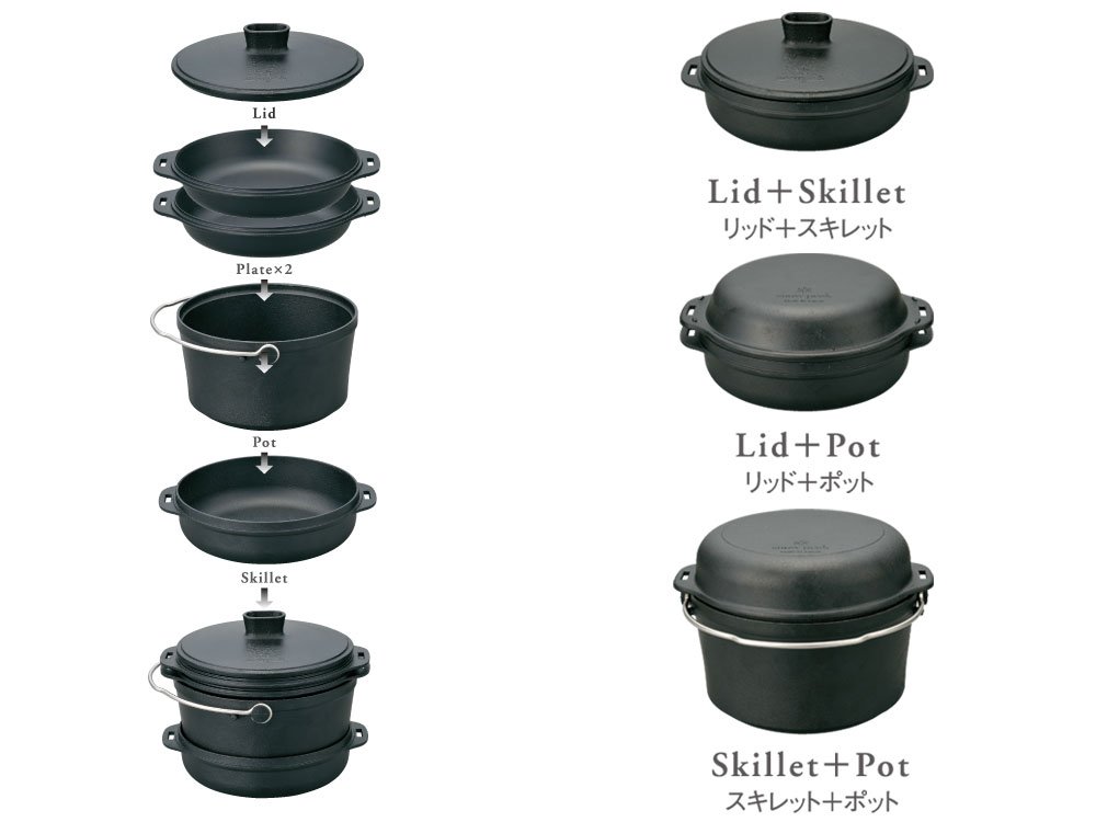 Snow Peak Cast Iron Duo Cooker