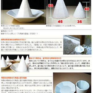 Octagonal morishio set