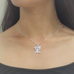 Sterling Silver HOPE Kanji Chinese Character Pendant