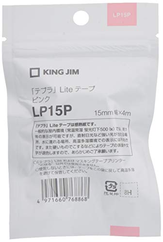 King Jim Tepra LP15P Lite Tape, Pink