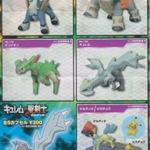 Takara Tomy Pokemon BW 2012 Movie Special 1 Gashapon 1:40 Scale-2.5" Virizion-995354