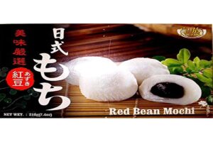 red bean mochi (japanese style red bean mochi) - 7.4oz (pack of 1)