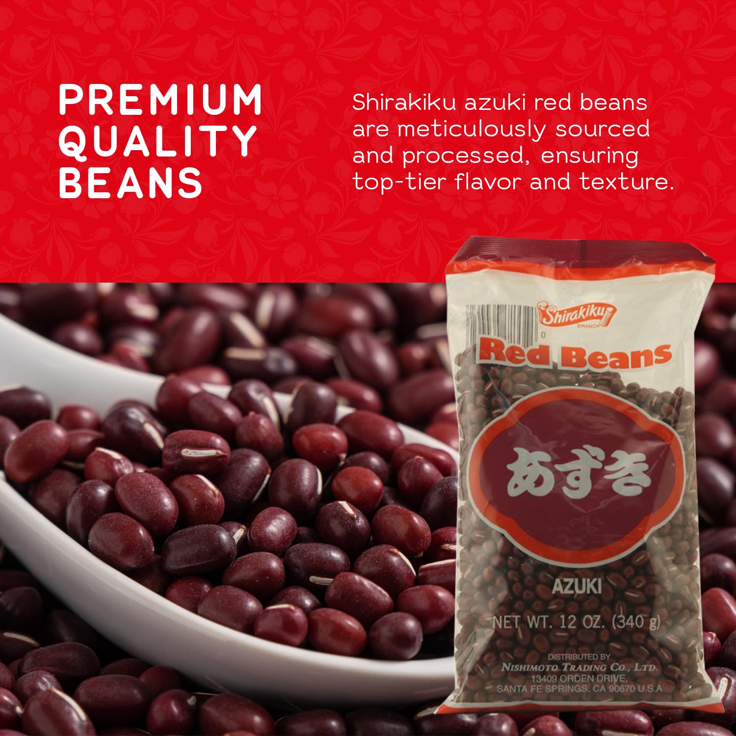 Shirakiku Dark Red Beans | Japanese Vegan Azuki Small Beans | Fiber, Iron Various Calcium & Minerals | Perfect For Asian Recipes and Desserts | Delicious Nutritious Beans 12-Ounce