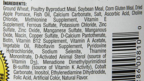 Rep-Cal SRP00810 Aquatic Turtle Food, 15-Ounce