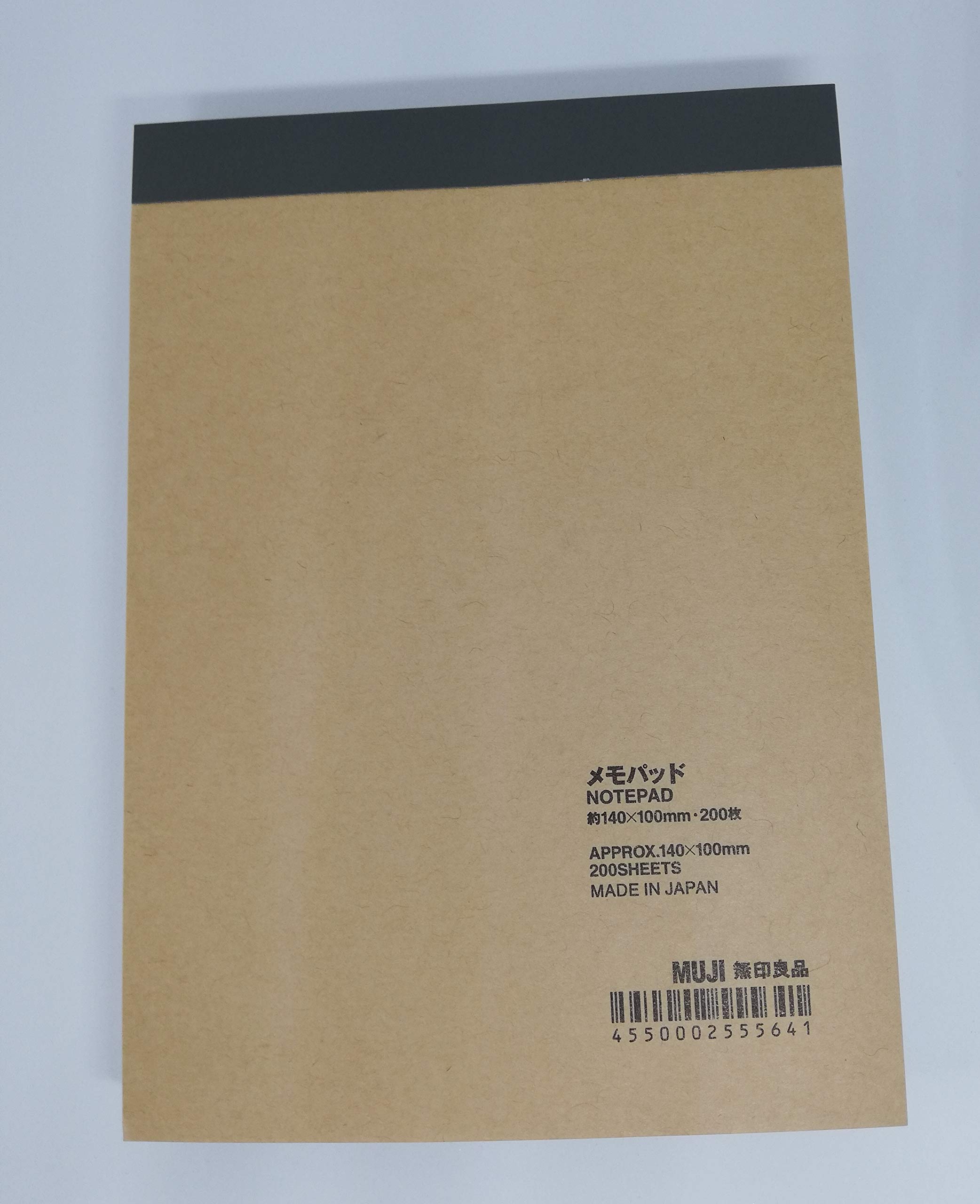 Muji Recycled Paper Memo Pad