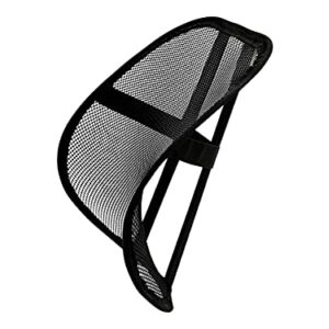 Fellowes Office Suites Mesh Back Support Black (8036501)