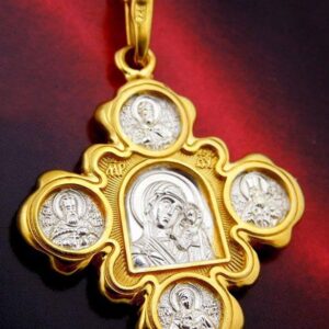 Image of the Christ The Savior Russian Neck Cross Pendant Kazan Icon of the Mother of God With Main Saints Healers - 2 Sided, Silver Gold Plate 1 1/4 Inch