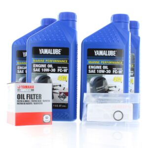 yamaha yamalube lub-mrnmd-kt-11 outboard oil change kit