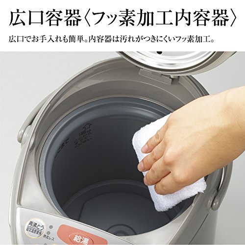 ZOJIRUSHI Electric Hot Water Pot 5.0L Gray CD-PB50-HA