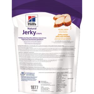 Hill's Natural Jerky Strips, All Life Stages, Great Taste, Dog Treats, Chicken, 7.1 oz Bag