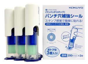 kokuyo one-patch stamp, one patch hole reinforcer sticker, 200 stickers/pack, 3 packs, blue, japan import (ta-psm10bx3)