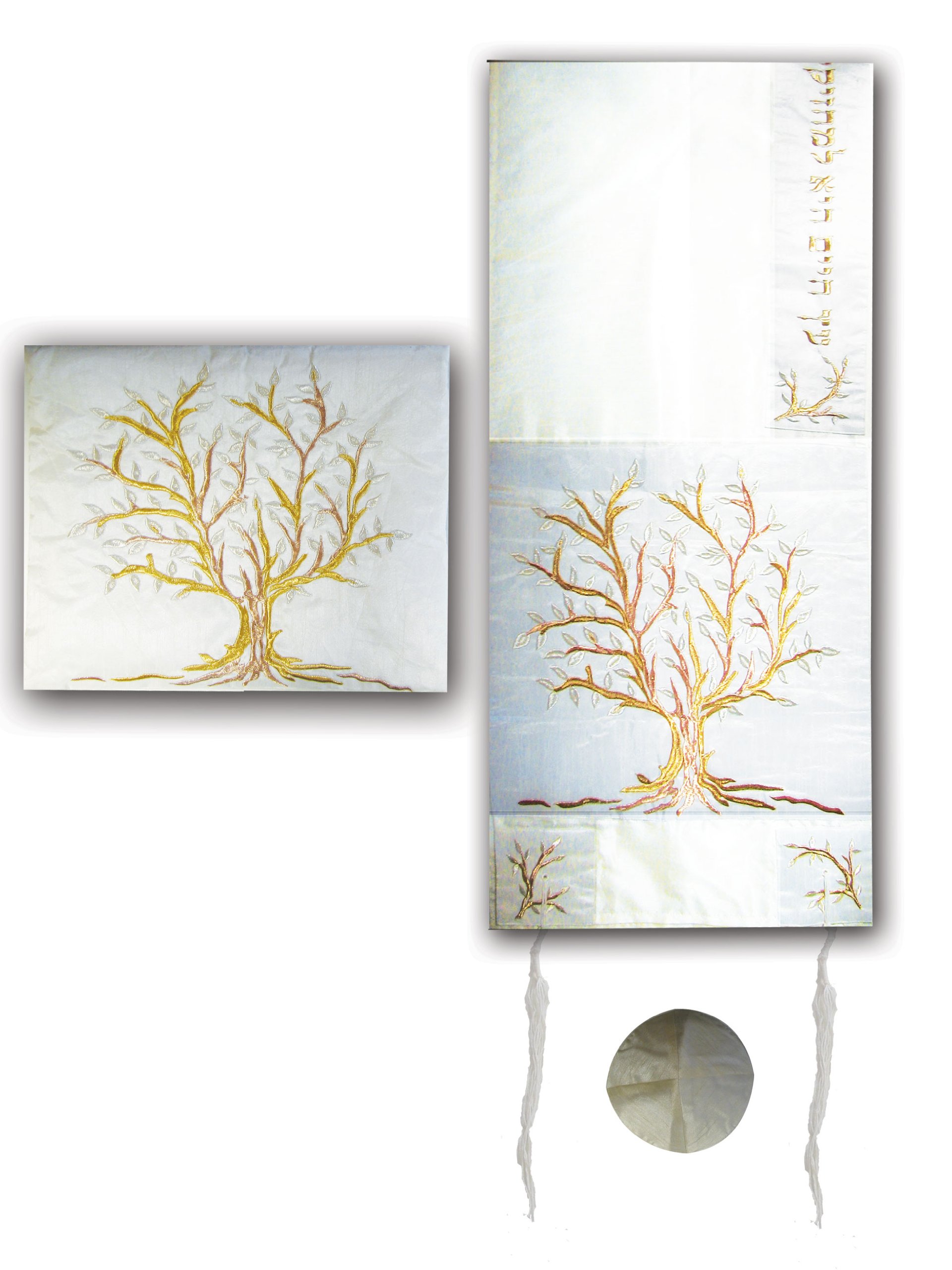 Yair Emanuel Gold, Copper, and Silver Shades Tree of Life Design Embroidered Raw Silk Tallit Set