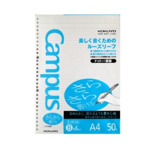 kokuyo campus loose leaf paper for binders, sarasara smooth writing, a4, b 6mm dotted ruled, 30 holes, 41 lines, 50 sheets, ph neutral, bleed resistant, 75gsm, japan import (no-816bt)